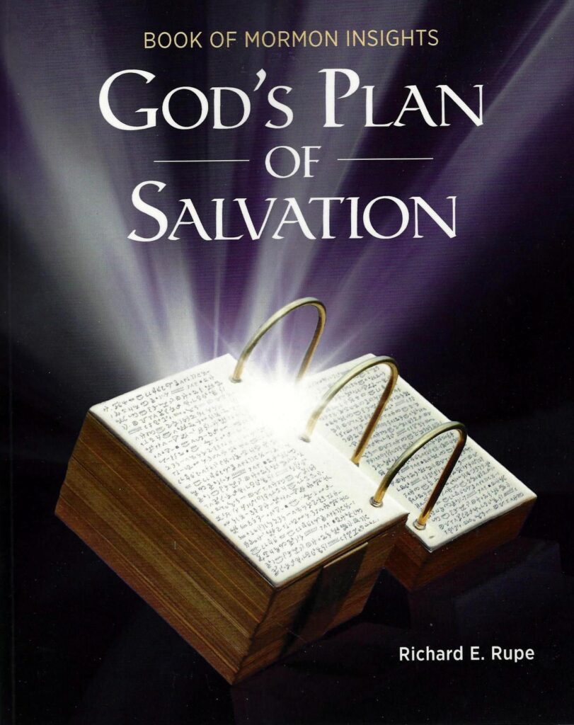 Gods Plan of Salvation – Book of Mormon Foundation